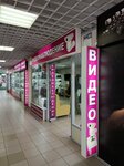 Видеонаблюдение (Pyatnitskoye Highway No:18, Moscow), güvenlik ve alarm sistemleri  Moskova'dan