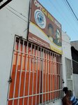Óptica viva visão (Luanda, Estrada da Samba), optik  Loanda'dan