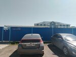 Тобол (1-ya Industrialnaya ulitsa No:2), otel  Omsk'tan