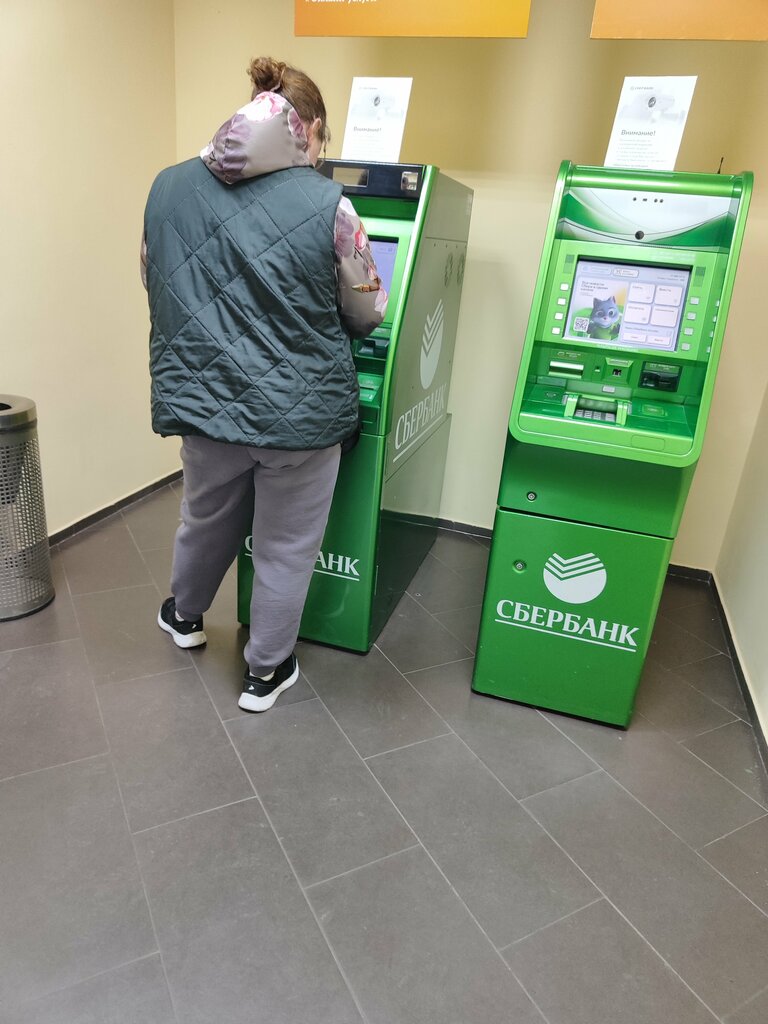 ATM'ler Sberbank of Russia, Magnitogorsk, foto