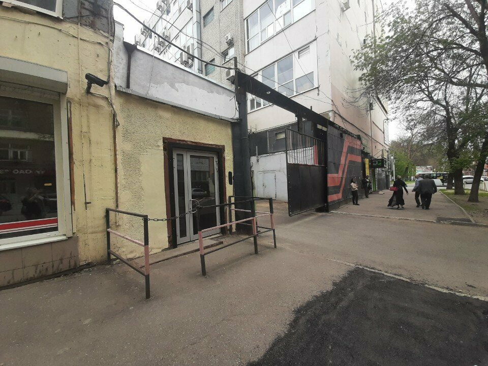 Teslimat noktası Лабиринт, Saratov, foto