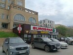 Туалет (Irtyshskaya naberezhnaya No:10к1), tuvalet  Omsk'tan