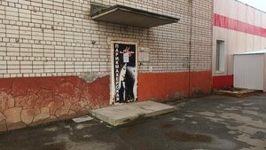 Взгляд (Raakhe Street No:60), güzellik salonu  Cherepovets'ten