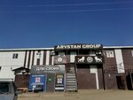 Advocate Shalaeva A. S. (Mukaghali Makatayev Street No:115/1), avukatlar  Aktöbe'den