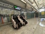 Yamaguchi (Lyublinskaya Street No:102А), masaj koltuğu  Moskova'dan