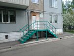 Payment terminal (Yastynskaya ulitsa No:18), ödeme terminali  Krasnoyarsk'tan