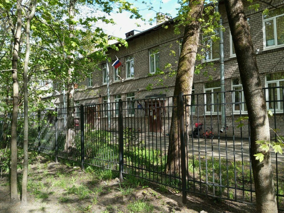 Anaokulları Gbdou Detsky sad № 103 Vyborgskogo rayona Sankt-Peterburga, Saint‑Petersburg, foto
