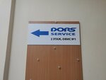 Dors (Bebelya Street No:116), banka ekipman firmaları  Yekaterinburg'dan