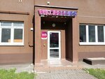 Wildberries (Nikolaya Karamzina Street No:2), teslimat noktası  Kaliningrad'dan