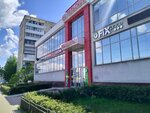 Ивановский трикотаж (Tulskaya ulitsa No:35), örme üretimi  Saratov'dan