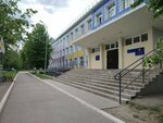 Shkola № 31 (ulitsa Urukova No:11А), ortaokul  Cheboksary'den