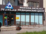 Nurlab medical clinic № 1 (Raiymbek Avenue No:259), tıp merkezleri ve klinikler  Almatı'dan
