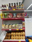 Армянские продукты (Torgovaya ulitsa No:1, derevnya Pochinki), market  Moskova ve Moskovskaya oblastından