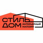 Стиль Дом (Parkovaya Street No:5А), i̇ç mimarlık firmaları  Izhevsk'ten