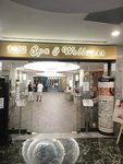 Oasis SPA (Antalya, Manavgat, Side Mah., 509. Sok., 2), spa  Manavgat'tan