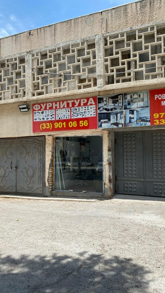 Mobilya mağazaları Mebellar olami, Çırçık, foto