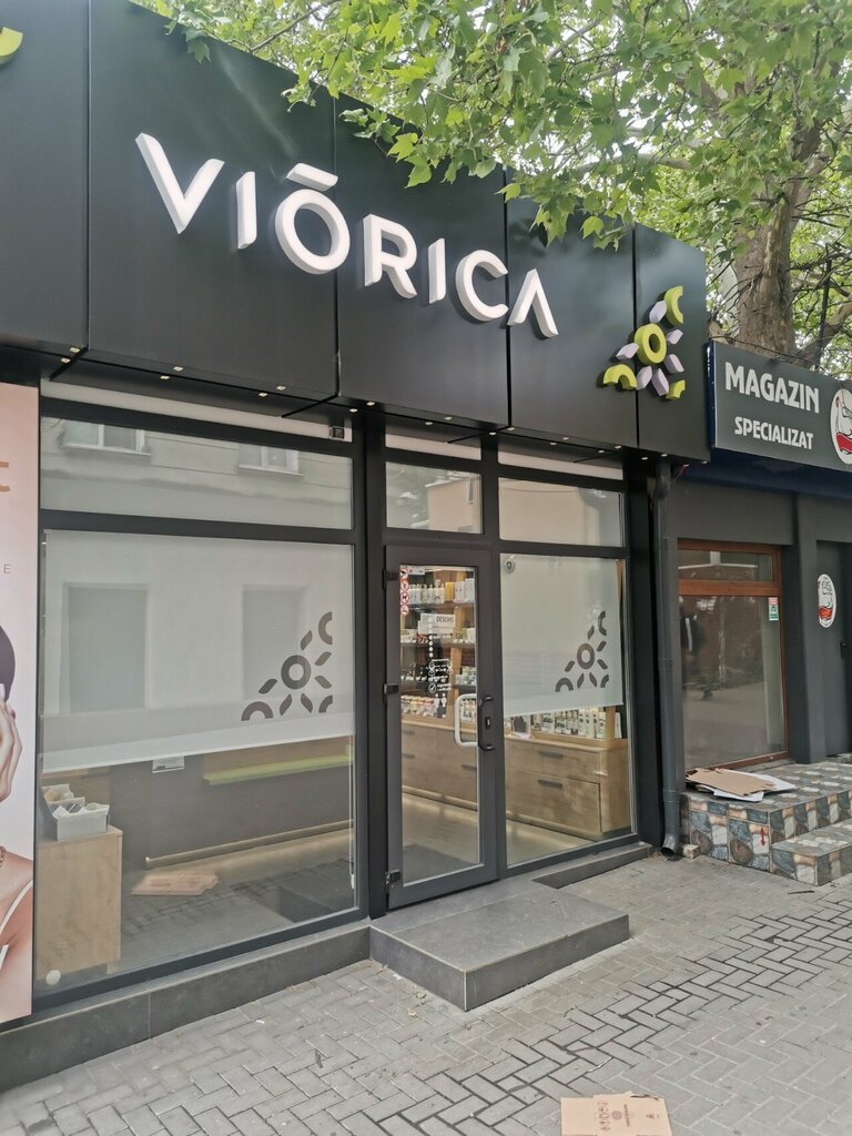 Kozmetik ve parfümeri mağazaları Viorica, Kişinev, foto