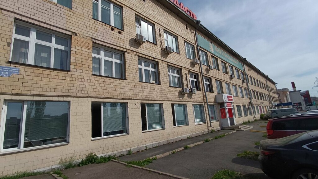 Spor mağazaları StartEx, Krasnoyarsk, foto