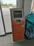 Qiwi (șoseaua Hânceşti No:240/1, Chisinau), ödeme terminali  Kişinev'den