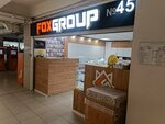 Fox Group (Buqar Jıraw Avenue No:53/8), güzellik salonu  Karağandı'dan