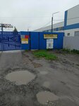 Nika Ltd (Vagonniy Drive No:14), paketleme malzemeleri firmaları  Saint‑Petersburg'dan