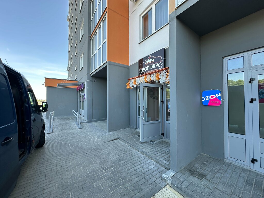 Kafe Твой вкус, Gomel, foto