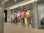Wigwig (ulitsa Sergeyeva No:3/5), hediyelik eşya mağazaları  Irkutsk'tan