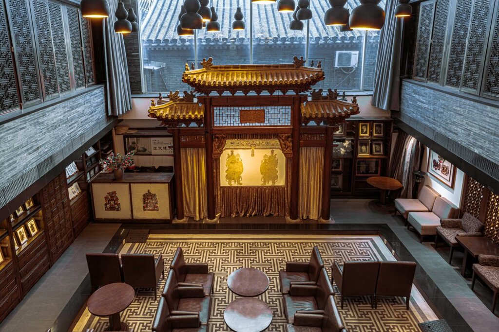 Otel Shichahai Shadow Art Performance Hotel, Beijing, foto