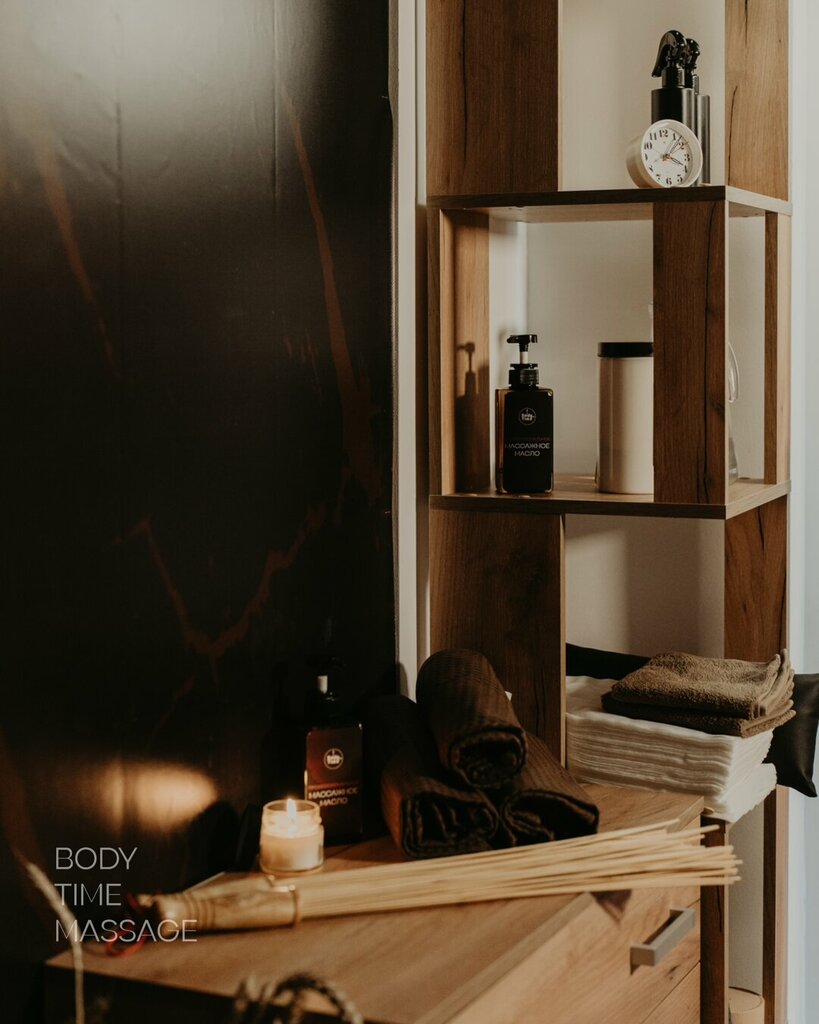 Masaj salonları Body Time, Koroliov, foto