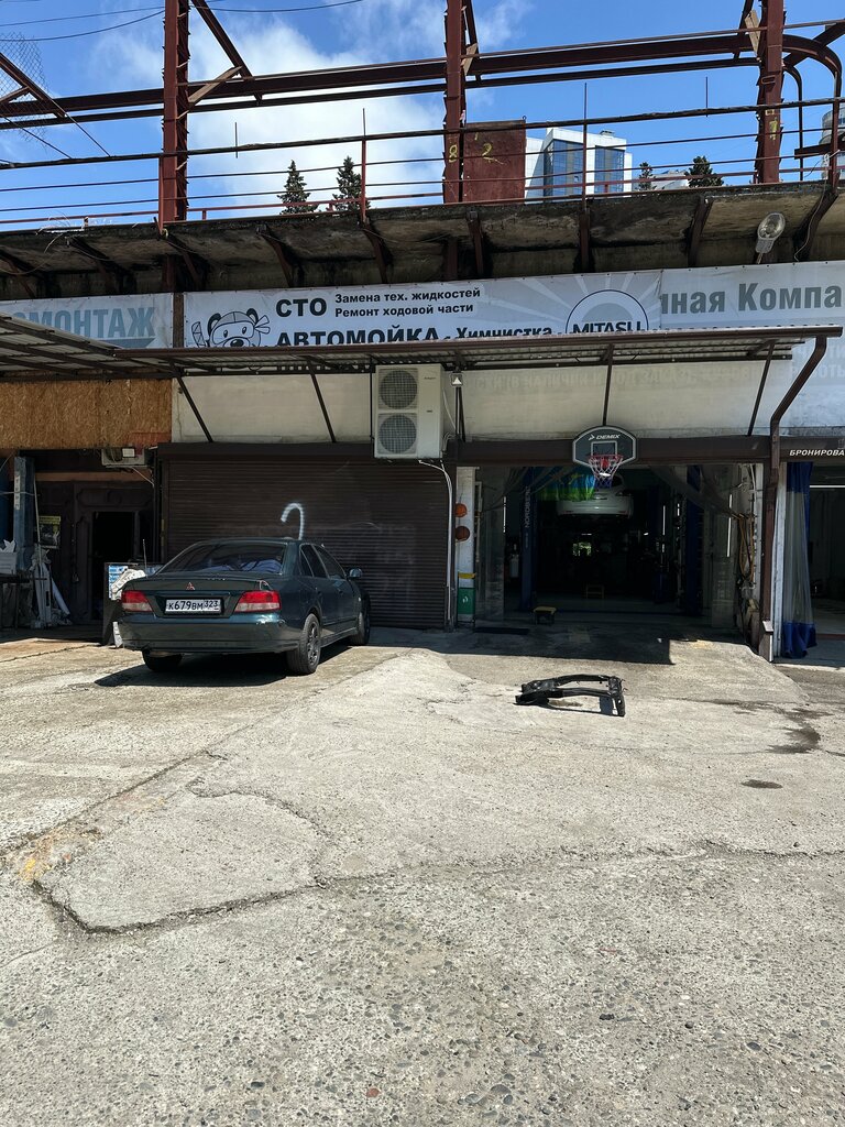 Otomobil servisi Avtoservice, Soçi, foto