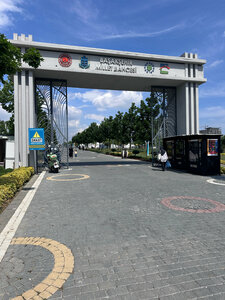 Başakşehir Millet Bahçesi (İstanbul, Başakşehir, Kayabaşı Mah., Başakşehir Millet Bahçesi), kültür ve eğlence parkları  İstanbul'dan