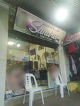 Sandra (Santa Cruz de la Sierra, Distrito Municipal 4, Subdistrito 28, Avenida Prefecto Rivas, 502), güzellik salonu  Bolivya'dan