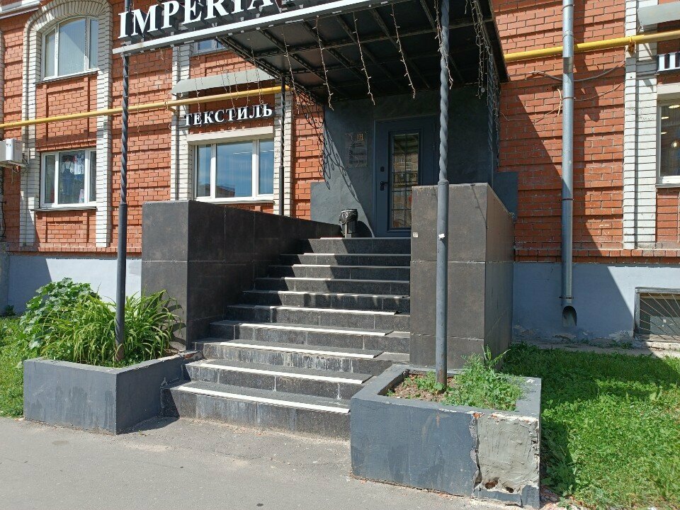 Perde ve korniş üreticileri Imperia home, Kazan, foto