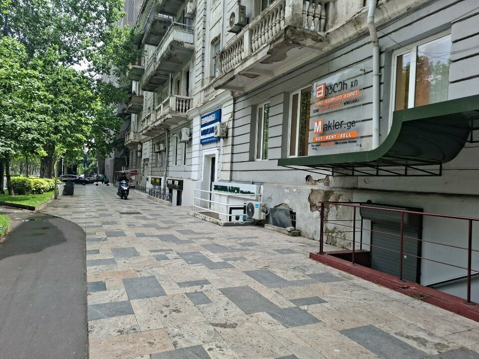 Emlak ofisi Makler. GE - Real Estate Solution, Tiflis, foto