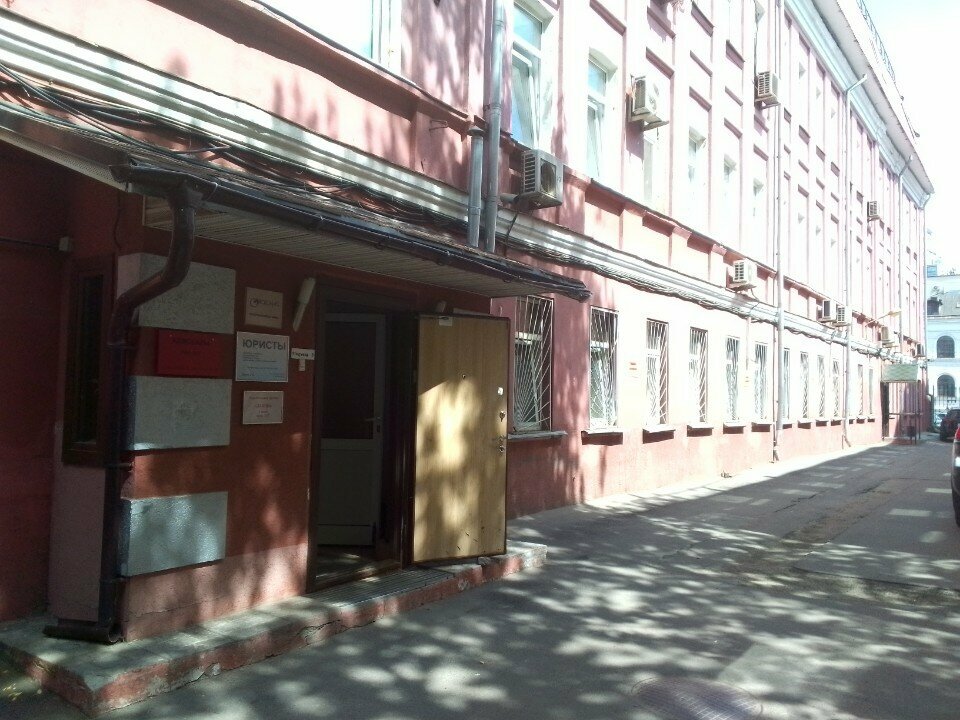 Nakliye firmaları Partner, Moskova, foto