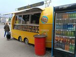 Шавермыч (50 Let Oktyabrya Street No:1), fast food  Kursk'tan