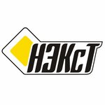 НЭксТ (Shatkovskaya Street No:3А), ekspertiz hizmetleri  Nijni Novgorod'dan
