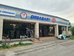 Fc Ordabasy Children's Academy (улица Алдиярова No:76, Шымкент), spor kulüpleri  Çimkent'ten (Şımkent'ten)