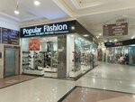 Popular Fashion (Profsoyuznaya Street No:129А), ayakkabı mağazaları  Moskova'dan
