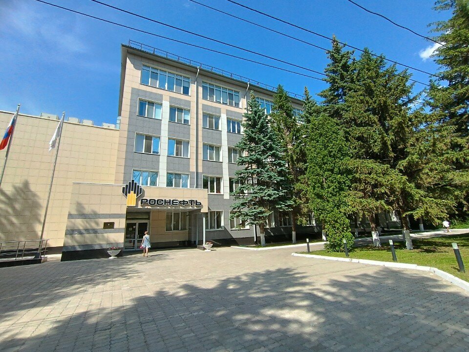 Muhasebeciler РН-Учет, Samara, foto