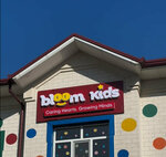 Bloom Kids (Yangishahar 7-tor ko'chasi No:47), anaokulları  Taşkent'ten