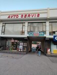 Auto Service (Qaliya koʻchasi No:1A, Yoshlik mahalla fuqarolar yigʻini), otomobil servisi  Cizzak'tan