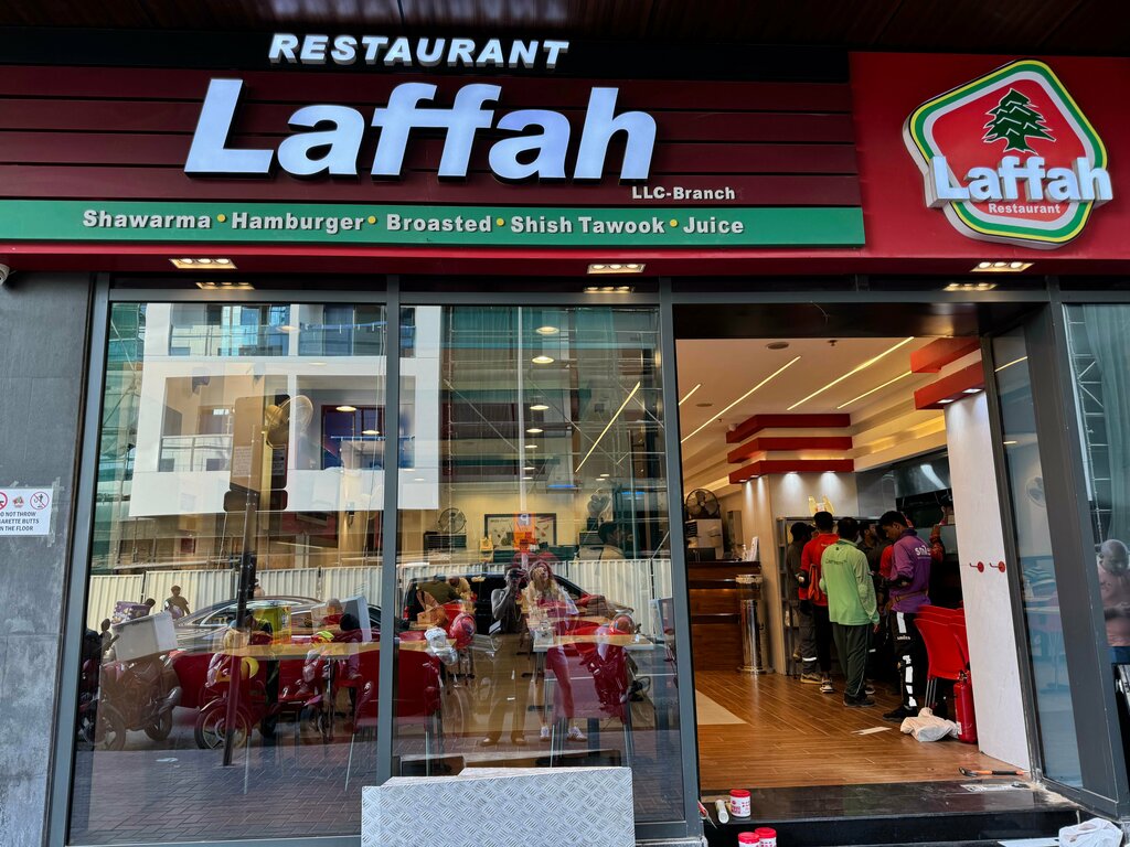 Kafe Laffah Arabic Restaurant, Dubai, foto