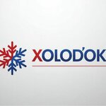 ХолоD'oK (ulitsa Venery No:21, posyolok Verkhnetemernitskiy), beyaz eşya servisleri  Rostovskaya oblastından