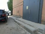Cutting and Painting Center (Shara Jıenqulova kóshesi No:5/1), kontrplak  Astana'dan