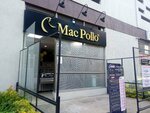 Mac Pollo Alameda 182 (Bogotá, Suba, Nueva Zelandia, Calle 182), kanatlı hayvan ürünleri ve yumurta  Bogota'dan