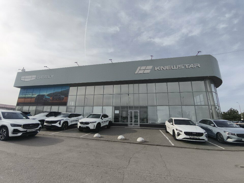Bankacılık hizmet noktası Vtb Bank, Volgograd, foto