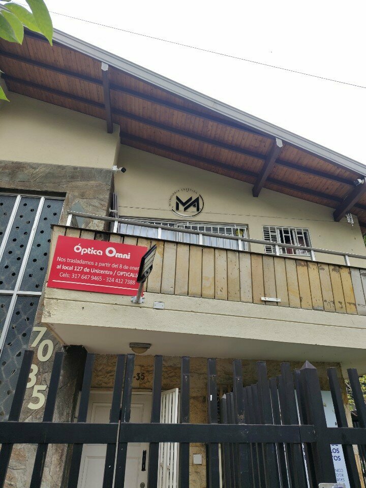 Güzellik salonu Ma tecnología estetica, Medellin, foto