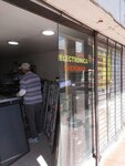 Electrónica Shekinah (Santa Cruz de la Sierra, Distrito Municipal 11, Avenida Charcas, 160), elektrikli cihazların tamiri  Santa‑Krus'tan