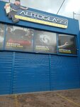 AutoGlass (City of Bogota, Calle 116 Avenue, 60-37), otomobil camları  Bogota'dan